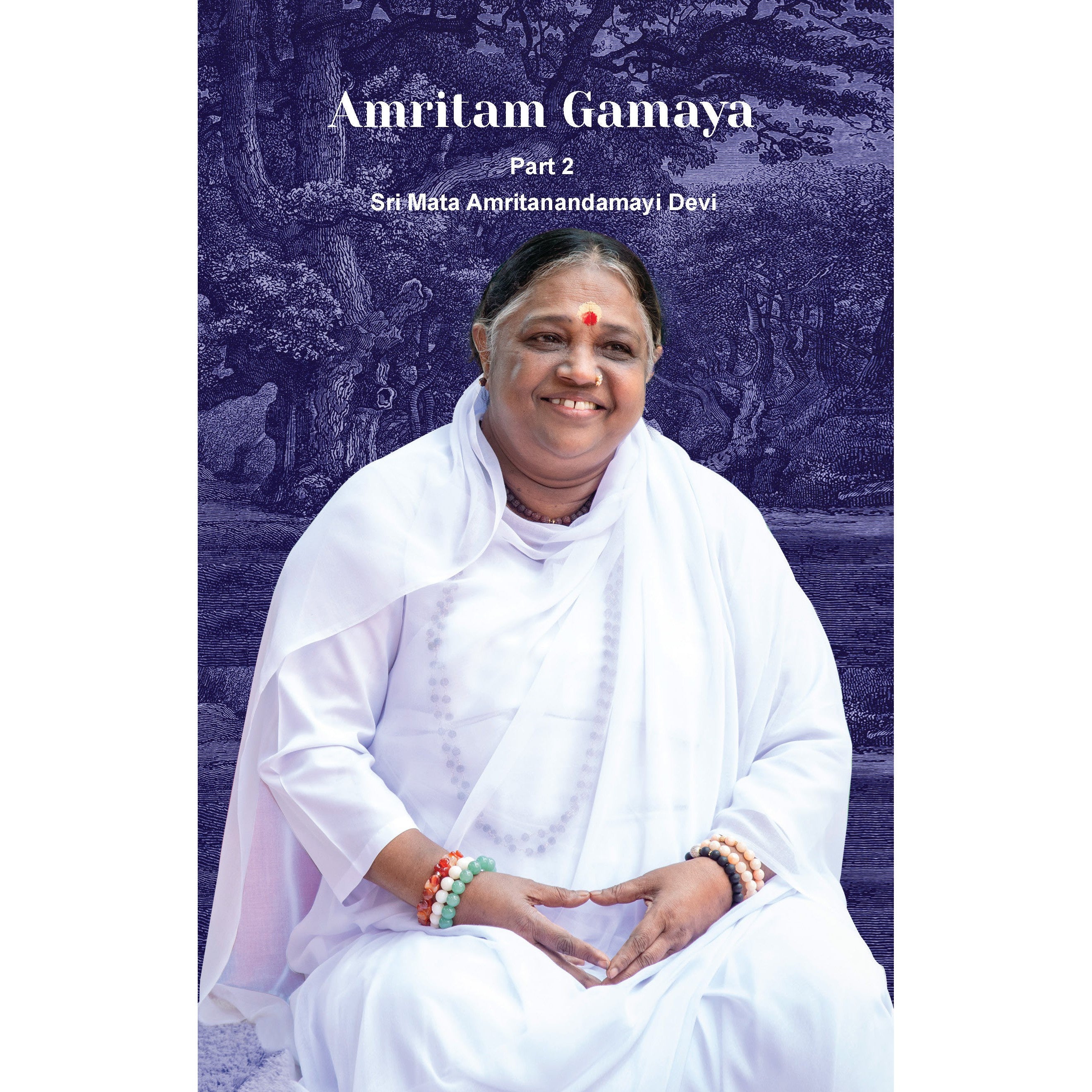 Amritam Gamaya - Part 2 – The Amma Shop