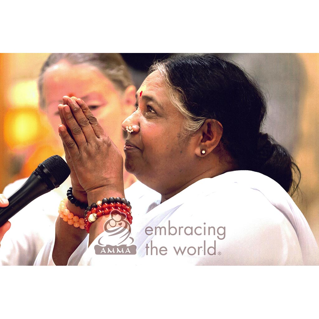 Amma Photo #0945 – The Amma Shop
