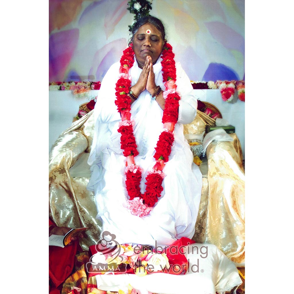 Amma Photo #2601 – The Amma Shop