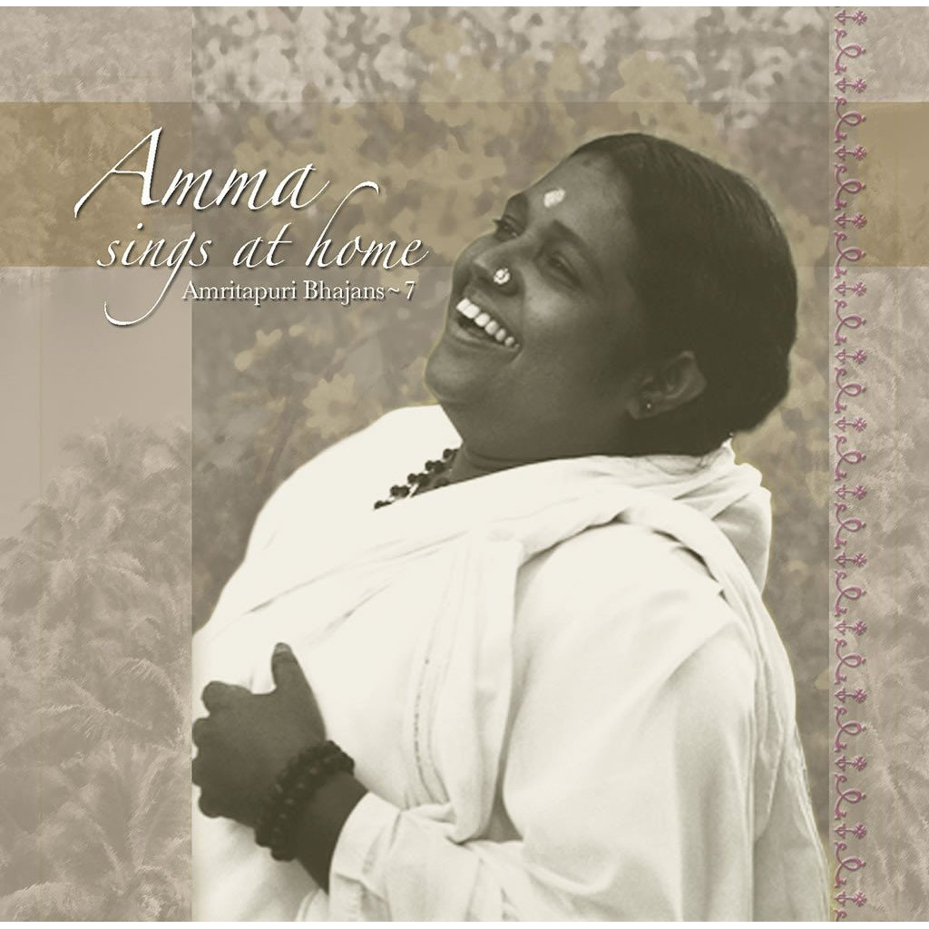 Amma Sings at Home Vol. 07 (CD) – The Amma Shop
