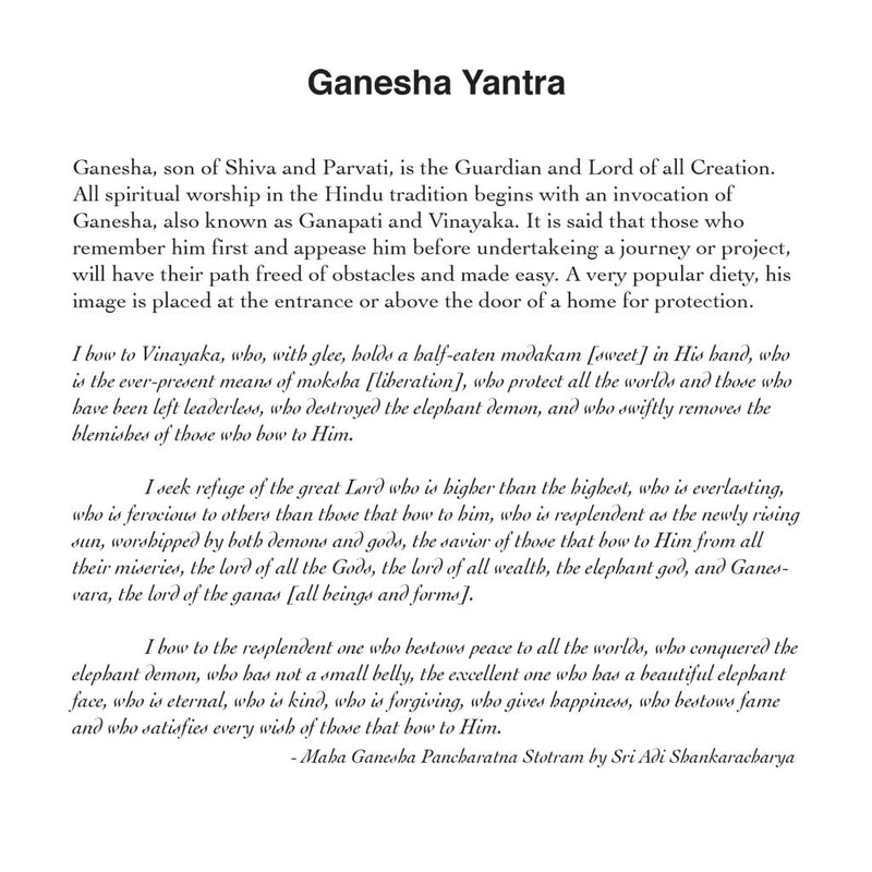Ganesha Yantra - The Amma Shop