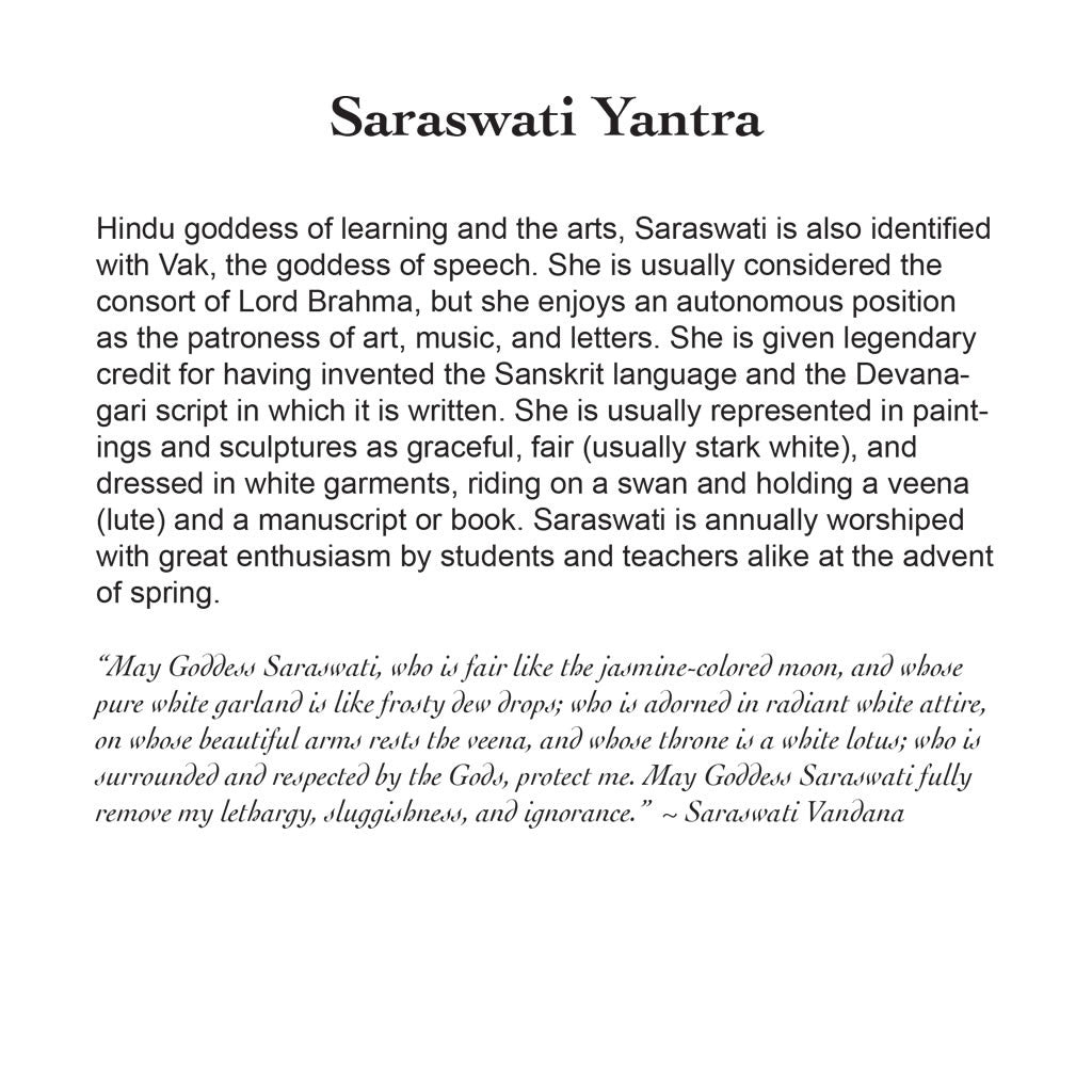 Saraswati Yantra - The Amma Shop